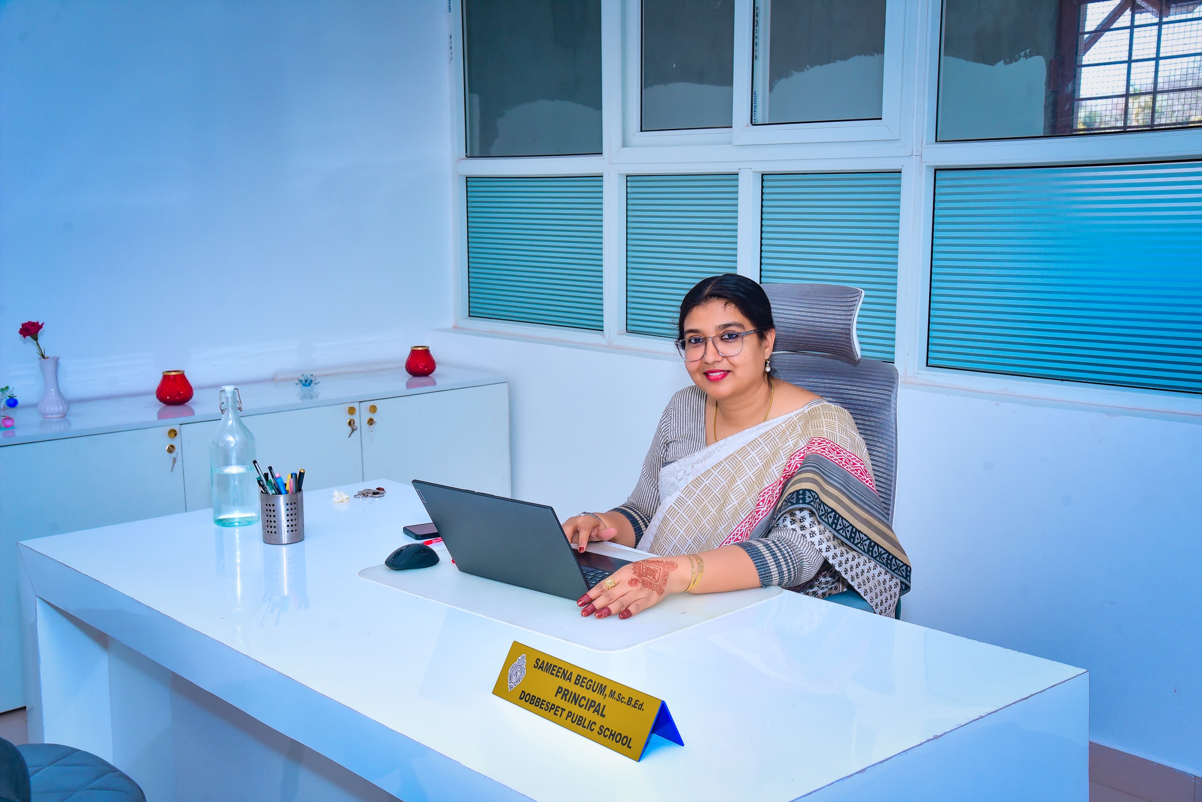 Dobbespet Public School